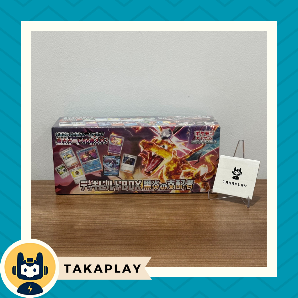 Jual Pokemon TCG Japanese Ruler of The Black Flame Deck Build Box ETB ...