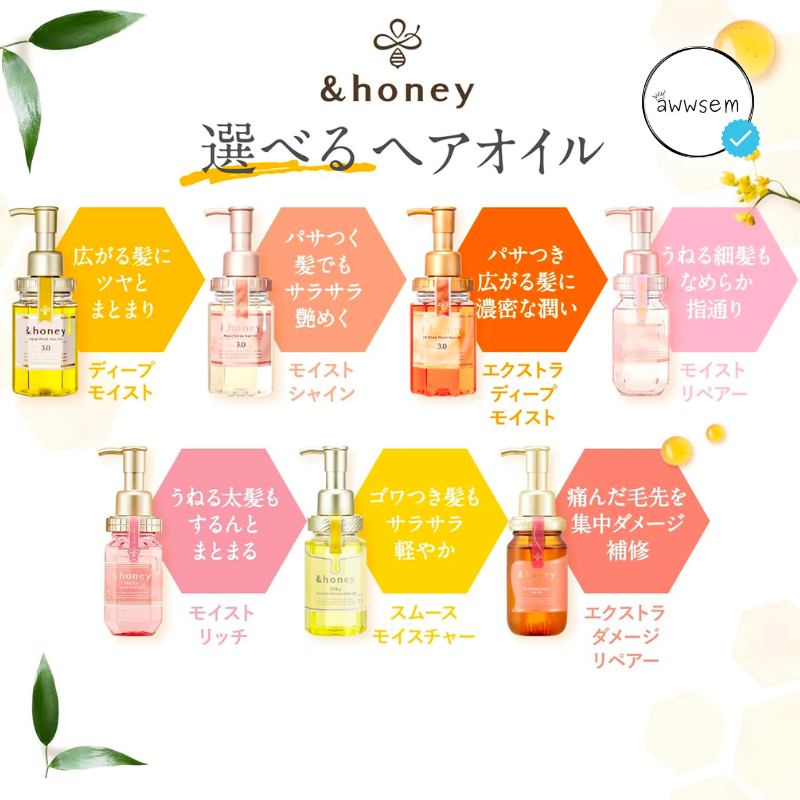 Jual Hair Oil Deep Melty Moist Milky Precious Color Control Original Japan | Shopee Indonesia