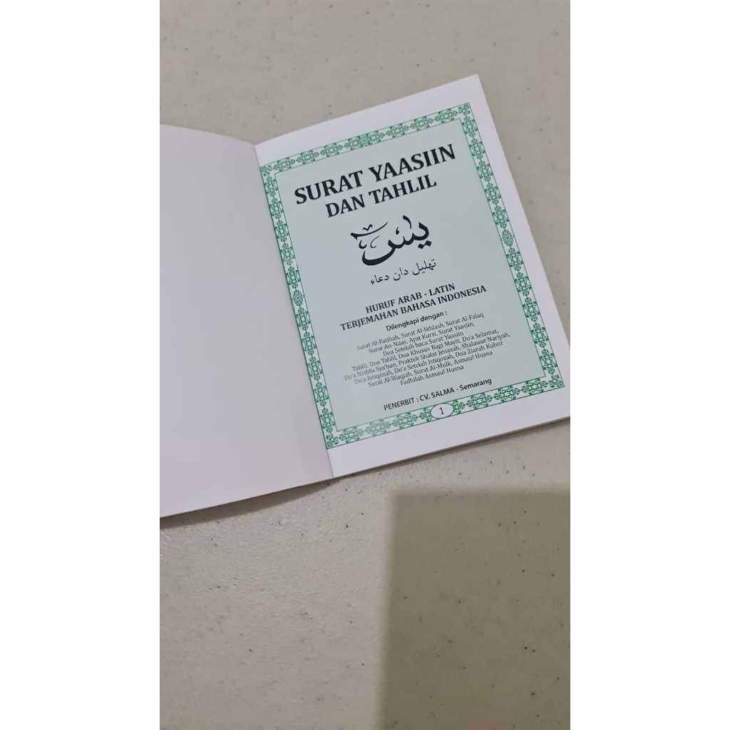 Jual Blangko Isi Buku Yasin / Isian Yasin isi 128 halaman Harga Murah ...