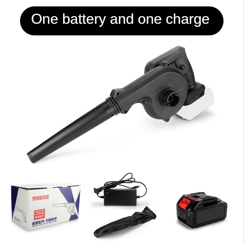 Jual Mesin Blower Baterai 388V 2 IN 1 meniup / menghisap Blower Keong ...