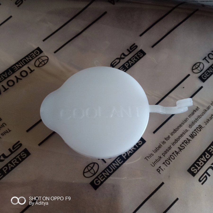Jual Tutup Tabung Tangki Cadangan Air Radiator Toyota Agya-Ayla Asli ...