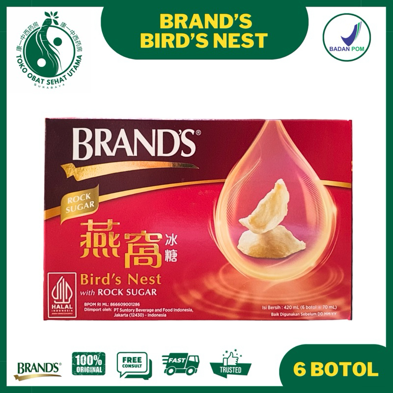 Jual BRAND’S BIRD’S NEST WITH ROCK SUGAR / Minuman Sarang Burung Walet dengan Gula Batu / Brands ...