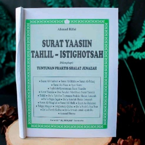 Jual Blanko Buku Yasin Hvs 160 Hal Al Ikhlas | Shopee Indonesia
