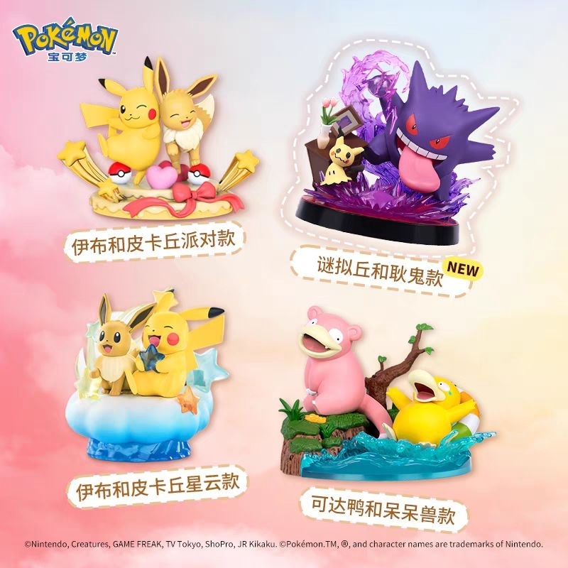 Jual Pokémon Partner Series Figures, Duck, Slowpoke, Eevee, Pikachu ...