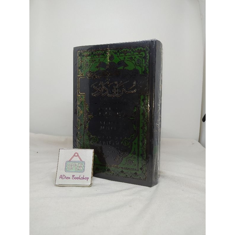 Jual KITAB HADITS SHAHIH SUNAN ABU DAUD 1-2 DAN 3-4 DIPONEGORO | Shopee ...
