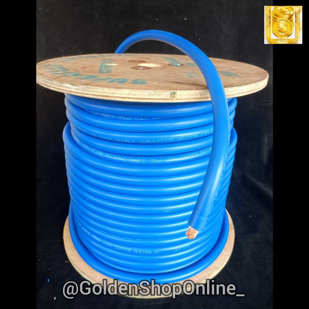 Jual Kabel Las Superflex Biru 70mm Full Tembaga (Harga per 5 meter ...