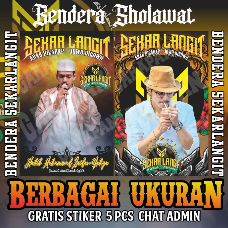 Jual Bendera Sholawat SEKAR LANGIT (Berbagai Ukuran) Gambar HD | Shopee ...