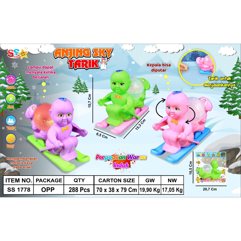 Jual MAINAN ANAK GAJAH DAN ANJING SKY TARIK | Shopee Indonesia