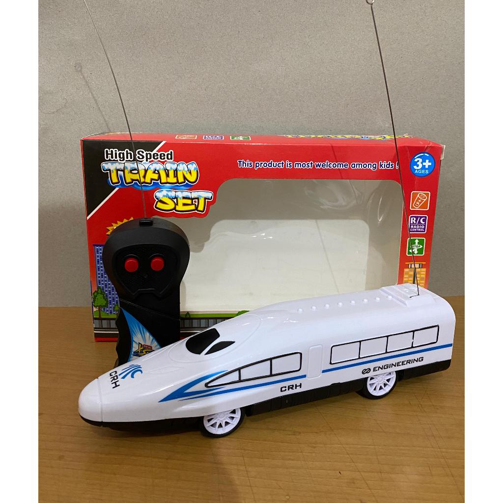 Jual Mainan High Speed Train Set RC Remote Control Kereta Api | Shopee ...
