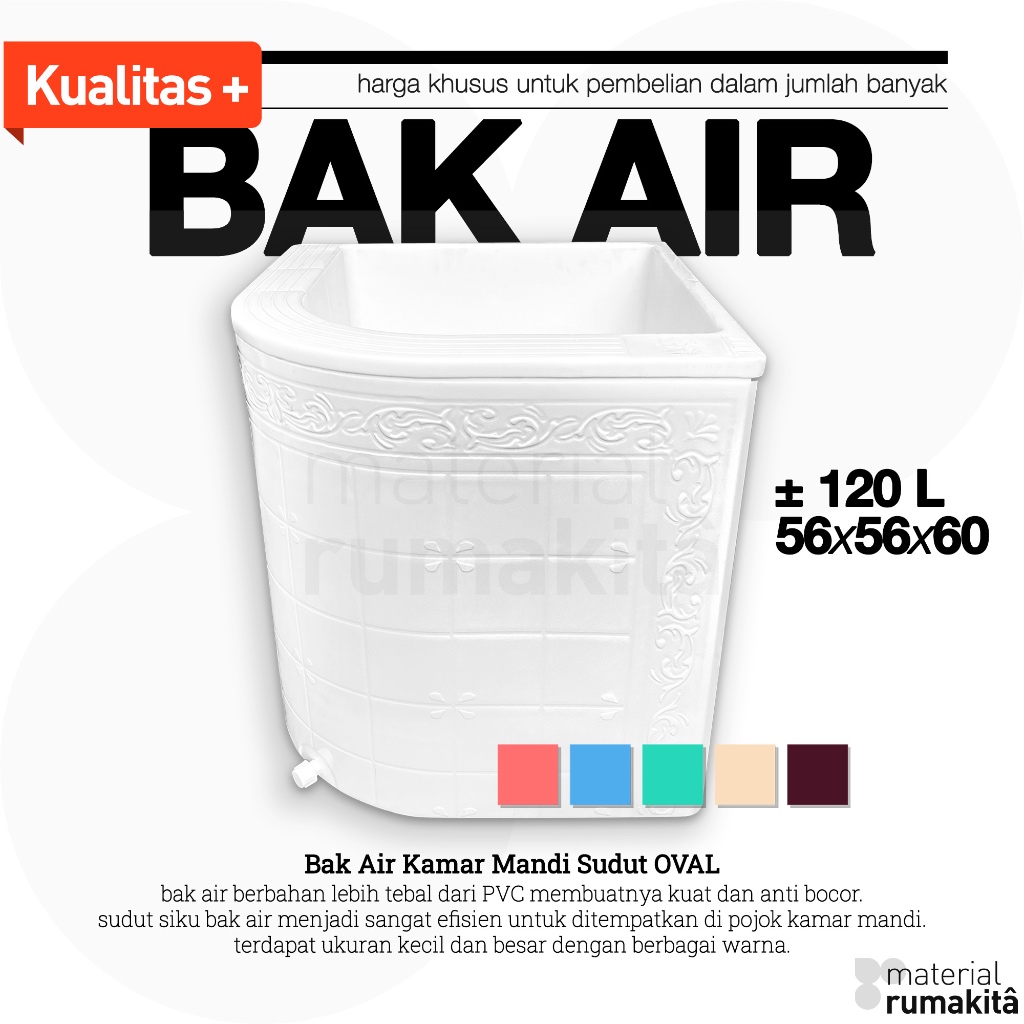 Jual Bak Mandi / Bak Air Kamar Mandi Sudut - 120 Liter 56x56x60 ...
