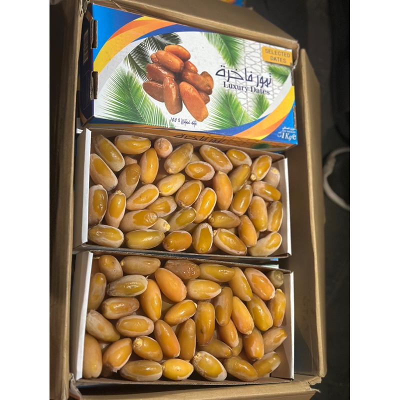 Jual Kurma Muda Ruthob Libya 1Kg Fresh (KURMA FROZEN) | Shopee Indonesia