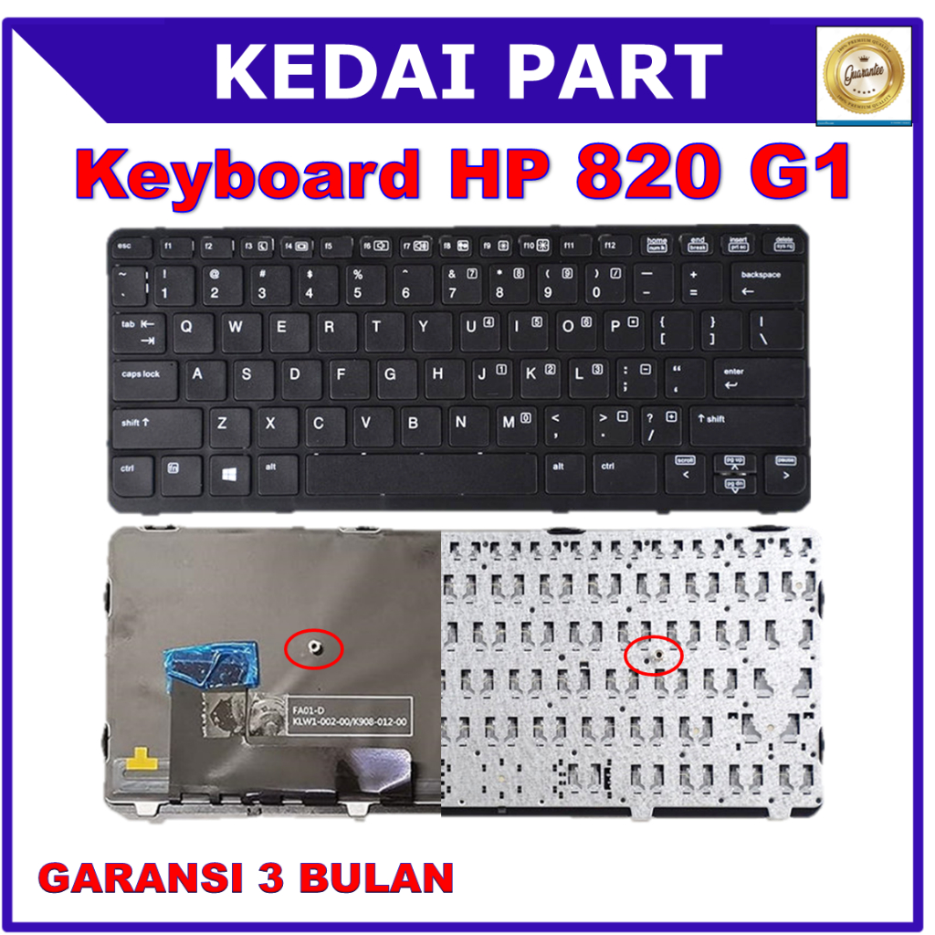 Jual Keyboard Hp EliteBook 820-G1 720 G1 720-G2 720 G2 725-G1 725 G1 ...