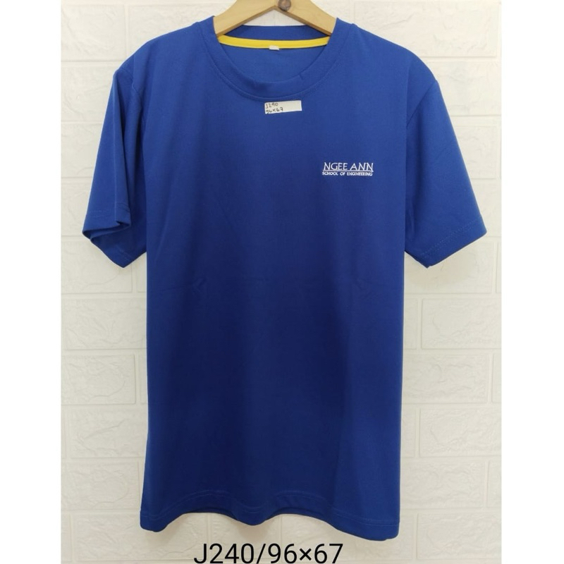 Jual kaos jersey, J201, kaos olahrga, kaos jersey, kaos lari, kaos jersey sepak bola | Shopee ...