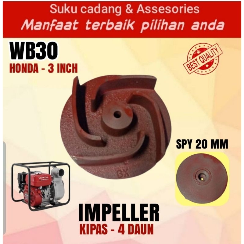 Jual WB30 Impeller-Kipas 4 Daun pompa air 3 Inch Spy 20mm HONDA ...
