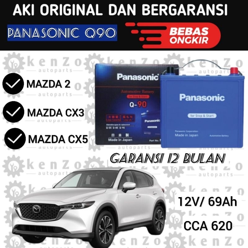 Jual ACCU MOBIL PANASONIC Q90 MADE IN JAPAN AKI MOBIL MAZDA BIANTE VOXY ...