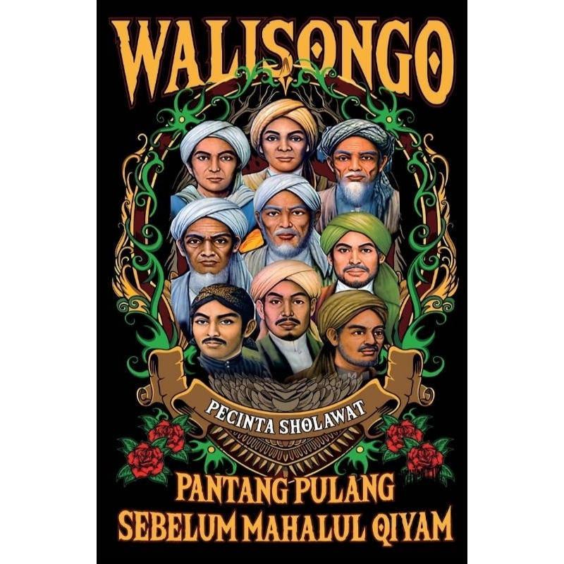 Jual Cetak Bendera Walisongo , GRATIS Stiker | Shopee Indonesia