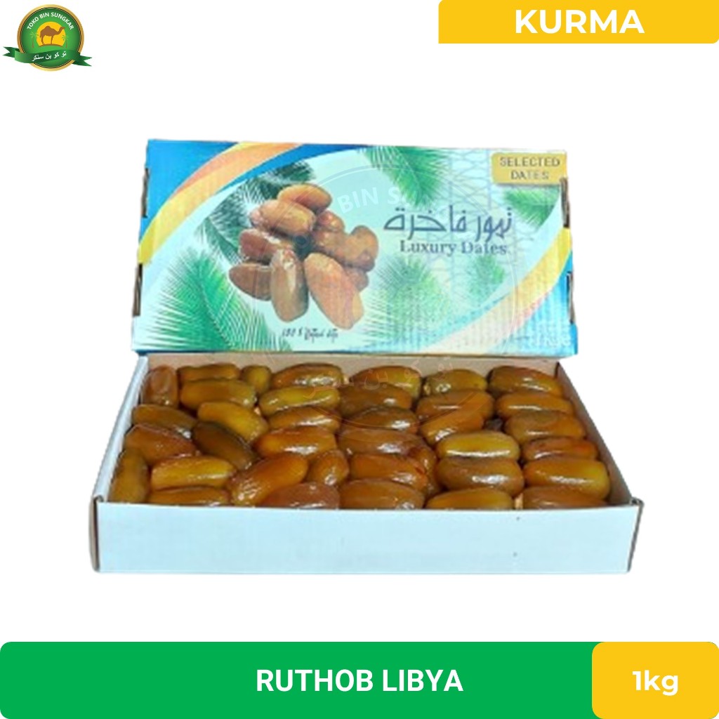 Jual Kurma Ruthob Libya 1kg kurma Setengah Matang Panen Terbaru Frozen ...