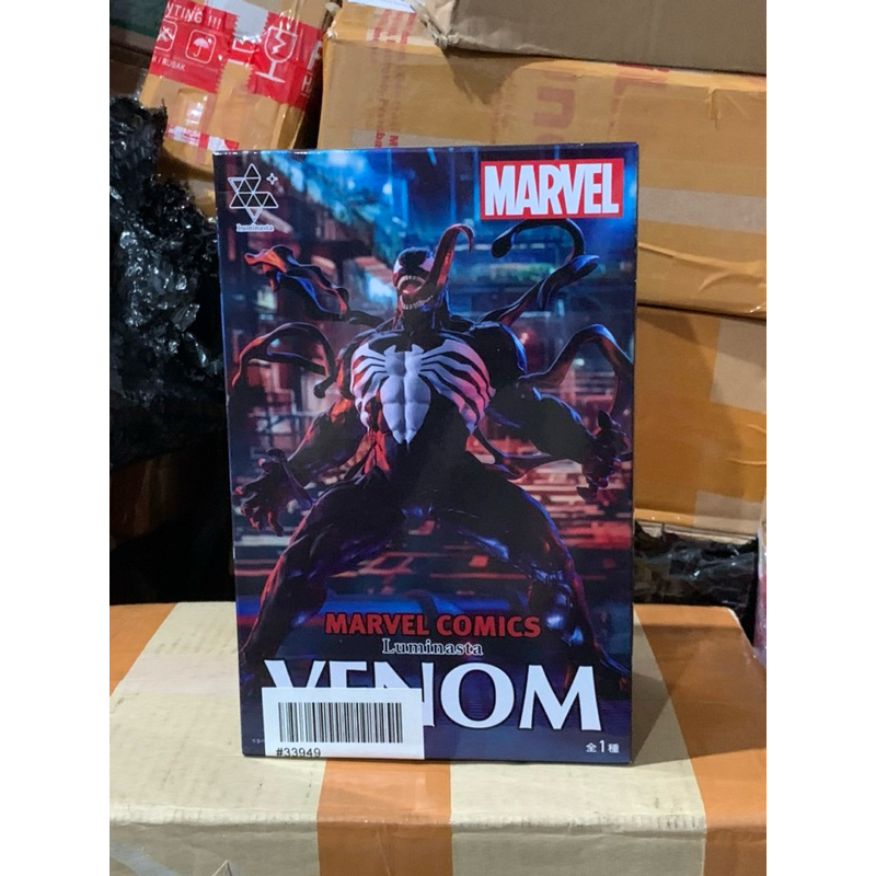 Jual Sega Luminasta Venom Marvel Comics | Shopee Indonesia