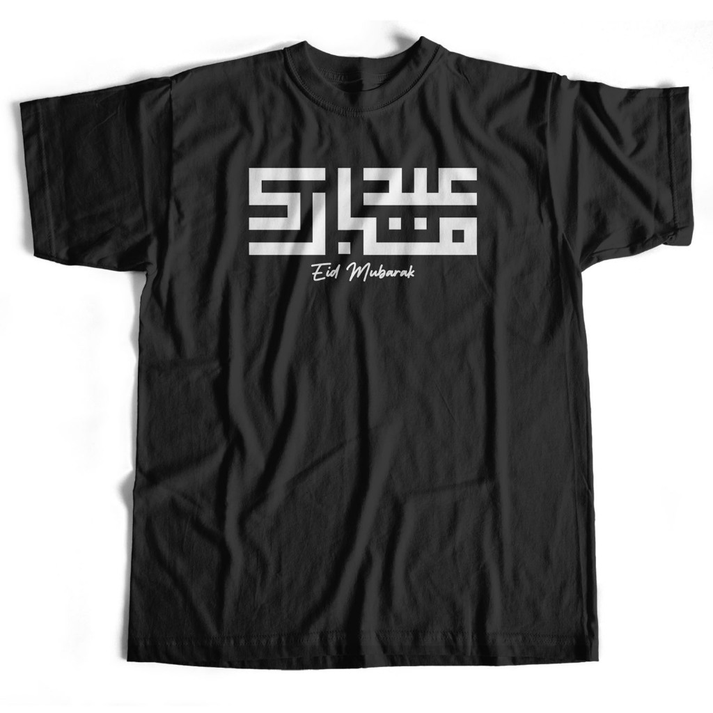 Jual Kaos Distro Islamic 2025 Kaos Lebaran Eid Mubarak Kaligrafi kufi ...