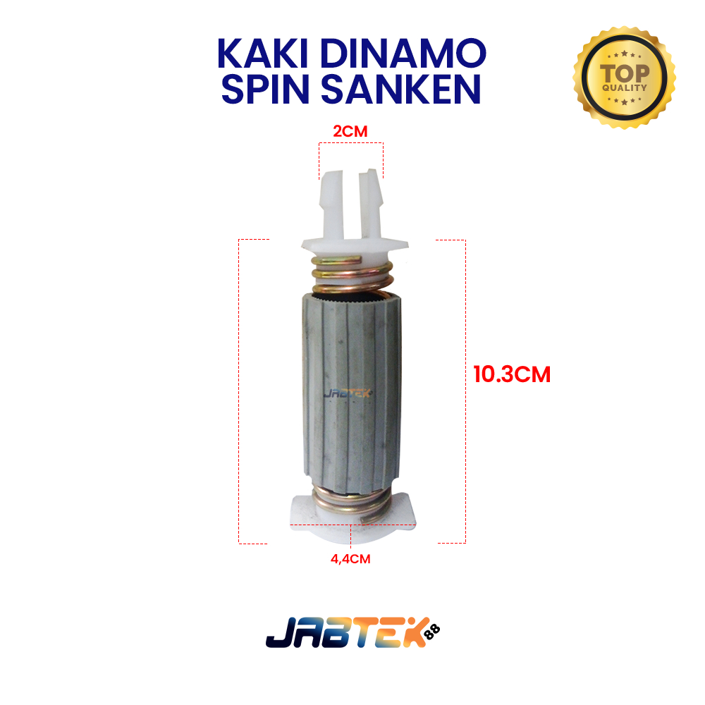 Jual KAKI DINAMO SPIN SANKEN | DUDUKAN PER SPRING PENGERING MESIN CUCI ...