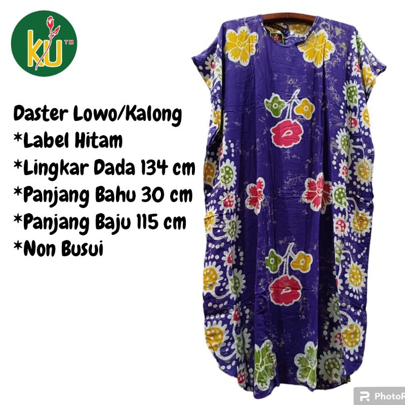 Jual Kencana Ungu Daster Lowo- Daster Kalong Label Hitam-Daster Lowo ...