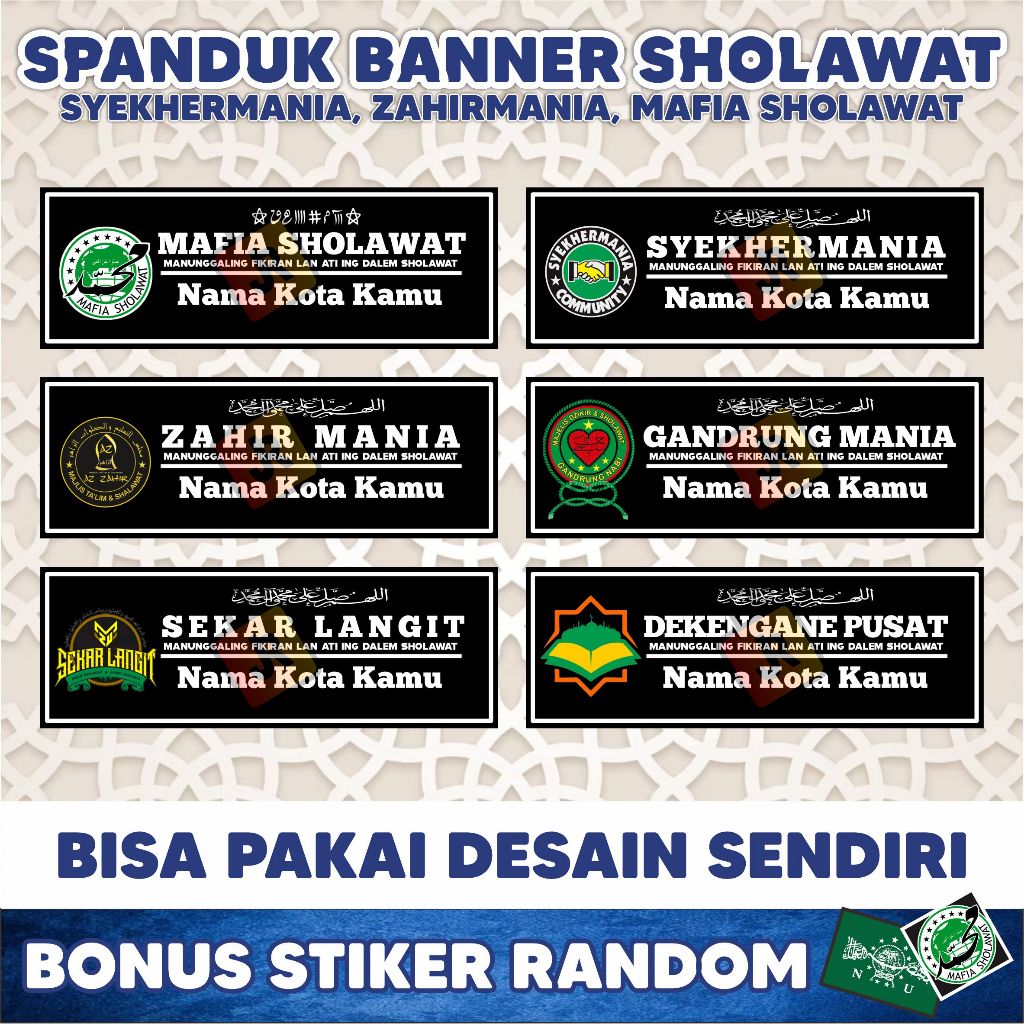 Jual (Promo Banner 15ribuan) Banner Spanduk Sholawat Syekhermania ...