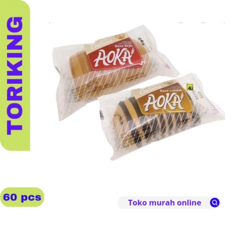 Jual ROTI AOKA GULUNG RASA COKLAT ( 1 Dus isi 60pcs @65gr ) | Shopee ...