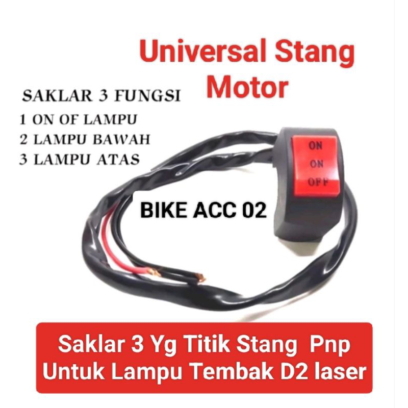 Jual Saklar Switch 3 Mode Lampu Tembak D2 Laser | Shopee Indonesia