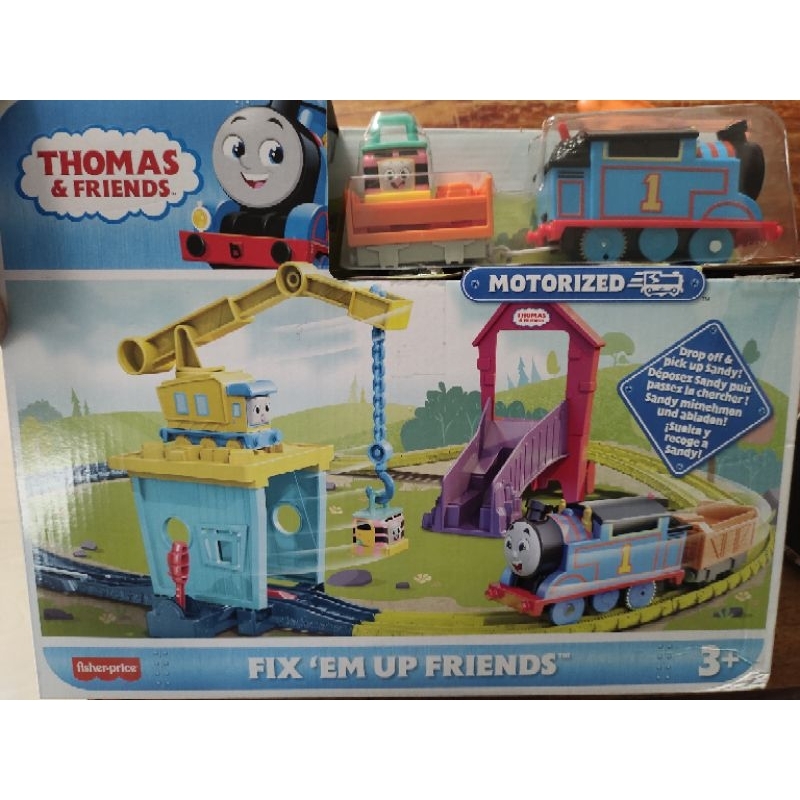 Jual Thomas Fix Em Up Friends Track | Shopee Indonesia