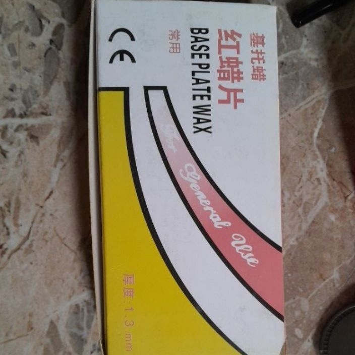 Jual FG2 Dental base plate wax merah teeth modelling untuk wax untuk ...