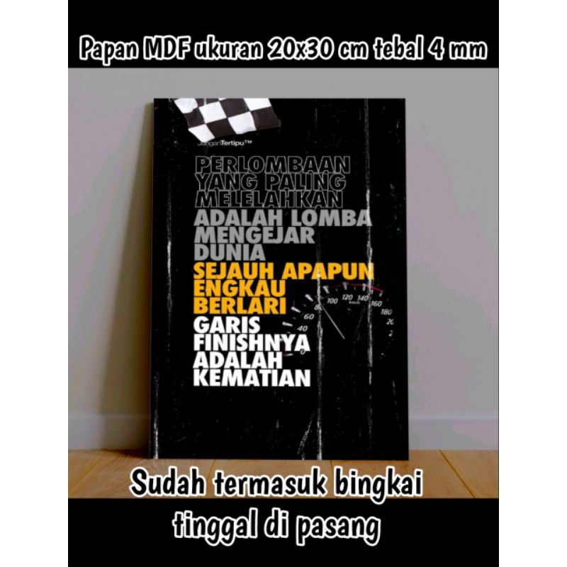 Jual Poster quotes Islami kutipan alquran ukuran 20x30cm tebal 4mm ...
