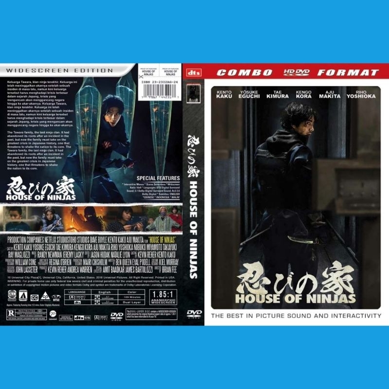 Jual DVD HOUSE OF NINJAS 2024 | Shopee Indonesia