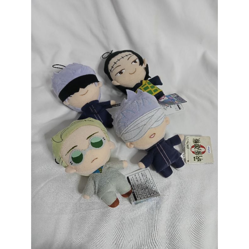 Jual [SALE TUTUP TOKO] Plush Mascot Nuigurumi Jujutsu Kaisen - Geto ...