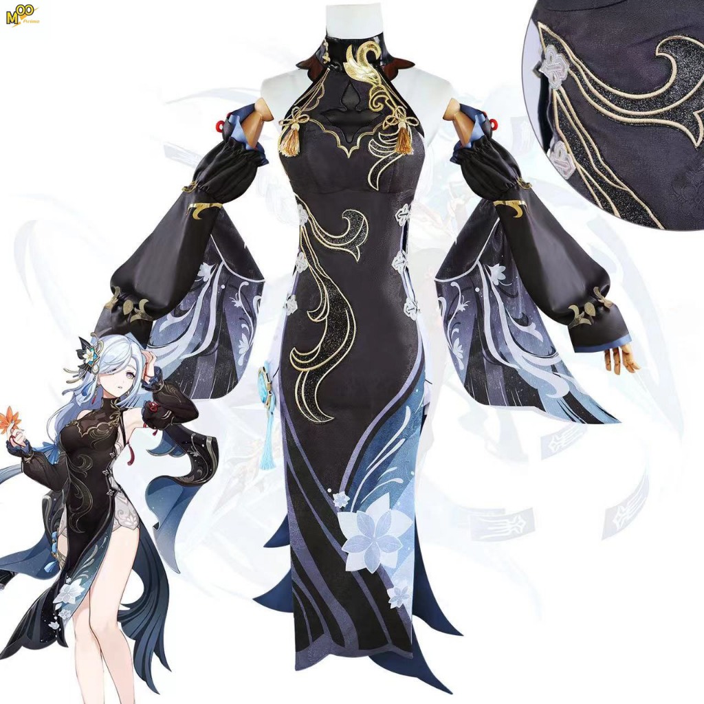 Jual Genshin Impact cosplay costume Shenhe cosplay costume Shenhe ...