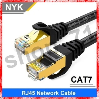Jual [S71] NYK Kabel Lan UTP RJ45 CAT5/CAT6/CAT7 Ethernet Cable | Shopee Indonesia