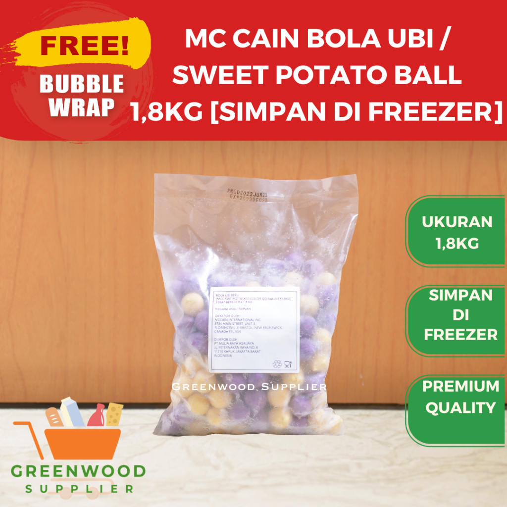 Jual McCain Sweet Potato QQ Ball / Bola Ubi - 1,8KG | Shopee Indonesia