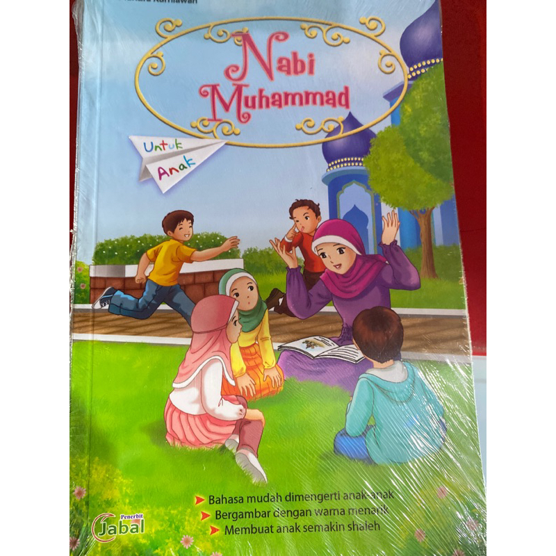 Jual Buku NABI MUHAMMAD untuk anak - Candra Kurniawan - Jabal | Shopee ...