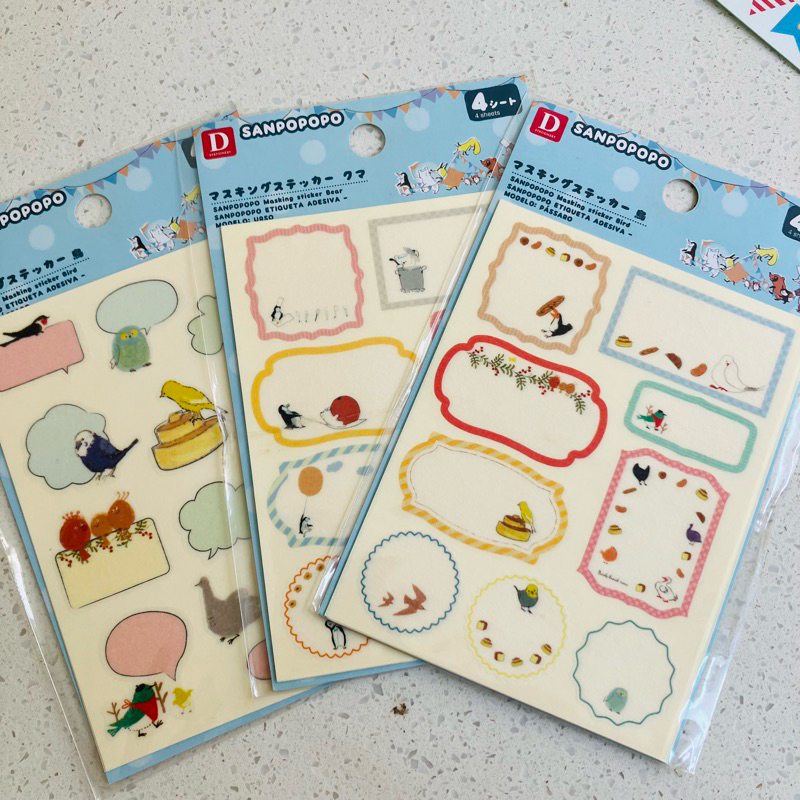 Jual sticker daiso jepang sanpopo | Shopee Indonesia