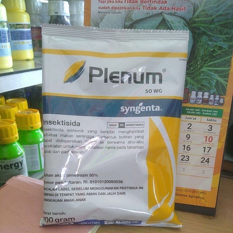 Jual insektisida plenum 50 wg obat wereng isi 100gram | Shopee Indonesia