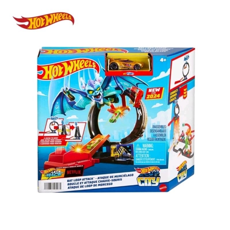 Jual Hot Wheels City Bat Loop Attack Playset original | Shopee Indonesia