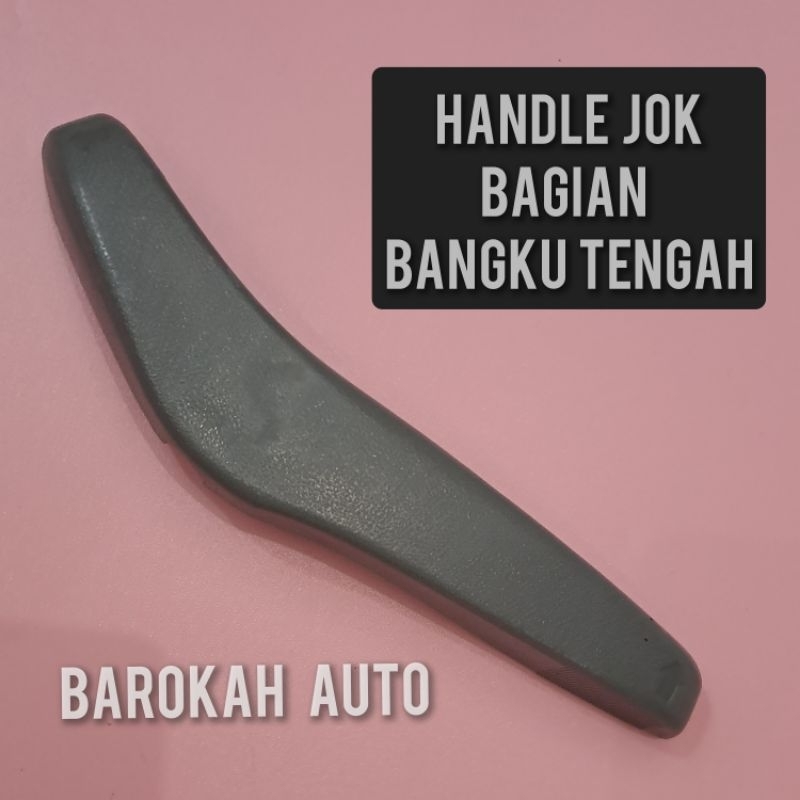 Jual Handle Stelan Tuas Jok Tengah Mobil Innova 2004 - 2015 Abu abu ...