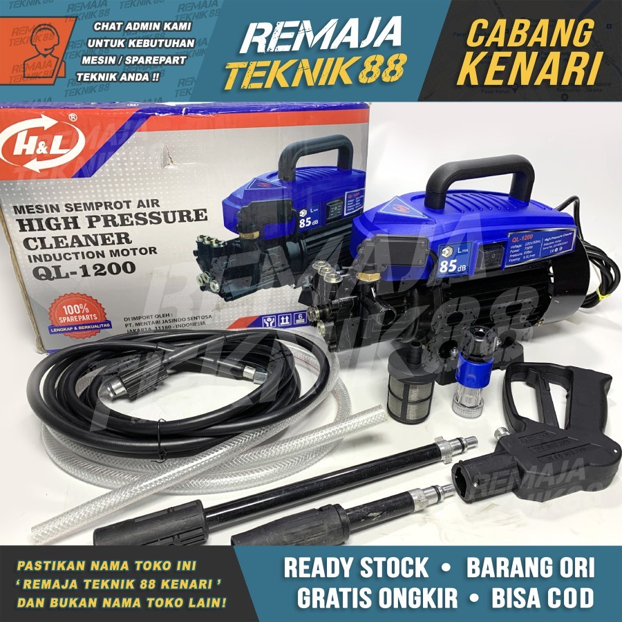 Jual JET CLEANER H&L QL 1200 QL1200 ALAT MESIN STEAM CUCI MOBIL MOTOR ...