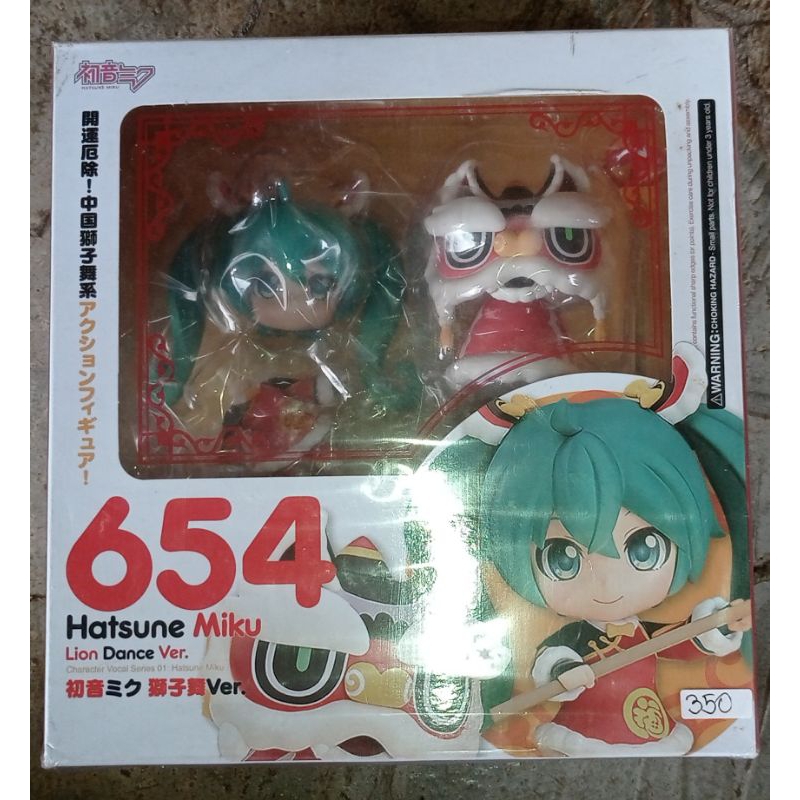 Jual nendroid no 654 kw. hatsune miku lion dance ver | Shopee Indonesia