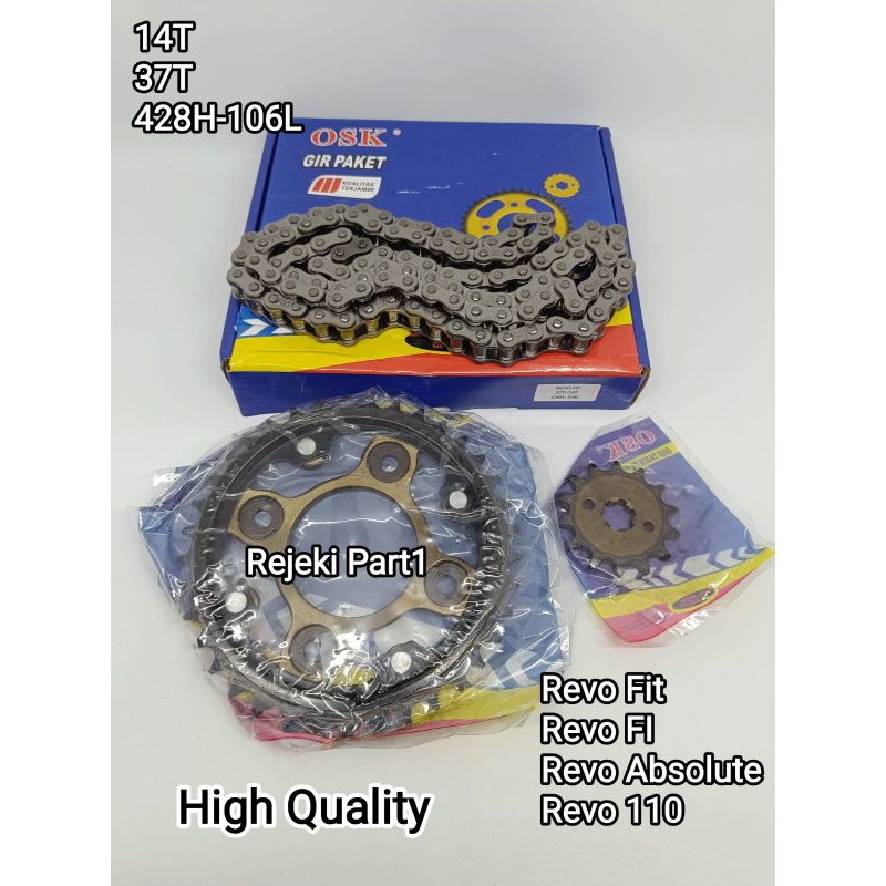 Jual GEAR GIR GIRSET SET RANTAI PAKET REVO ABSOLUTE FIT FI F1 INJEKSI (OSK) | Shopee Indonesia