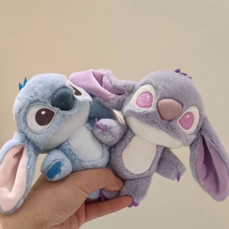 Jual Gantungan kartun ungu Stitch mewah gantungan kunci gantungan kunci ...