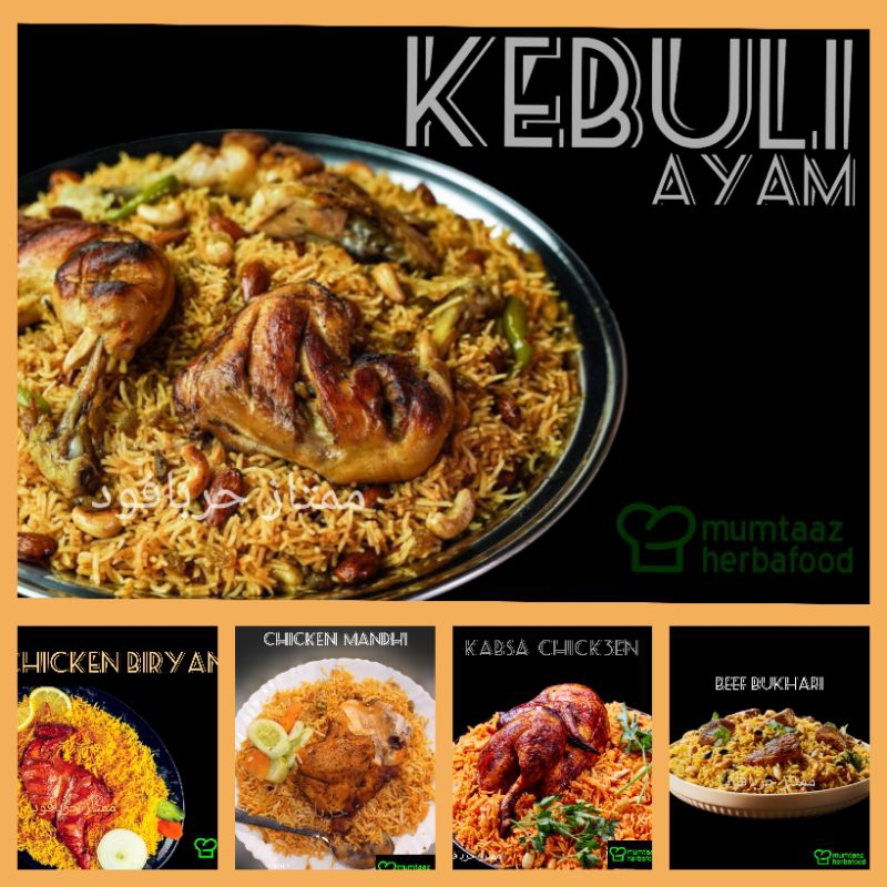 Jual 7 PORSI KENYANG PAKET XTRA LENGKAP 640gr KEBULI BRIYANI MANDHI ...