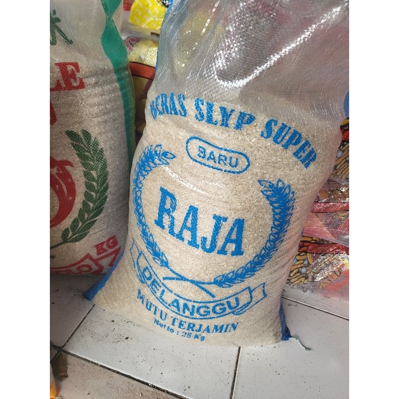 Jual Beras 25kg Cap Raja | Shopee Indonesia