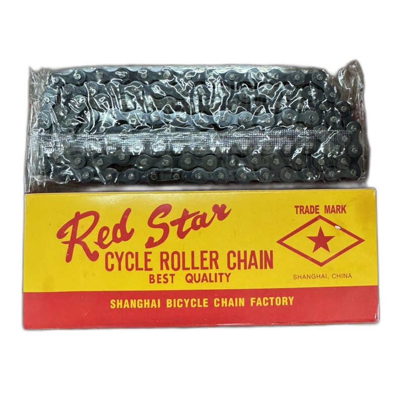 Jual RANTAI SEPEDA SINGLE SPEED RED STAR/CYCLE ROLLER CHAIN/RANTAI ...