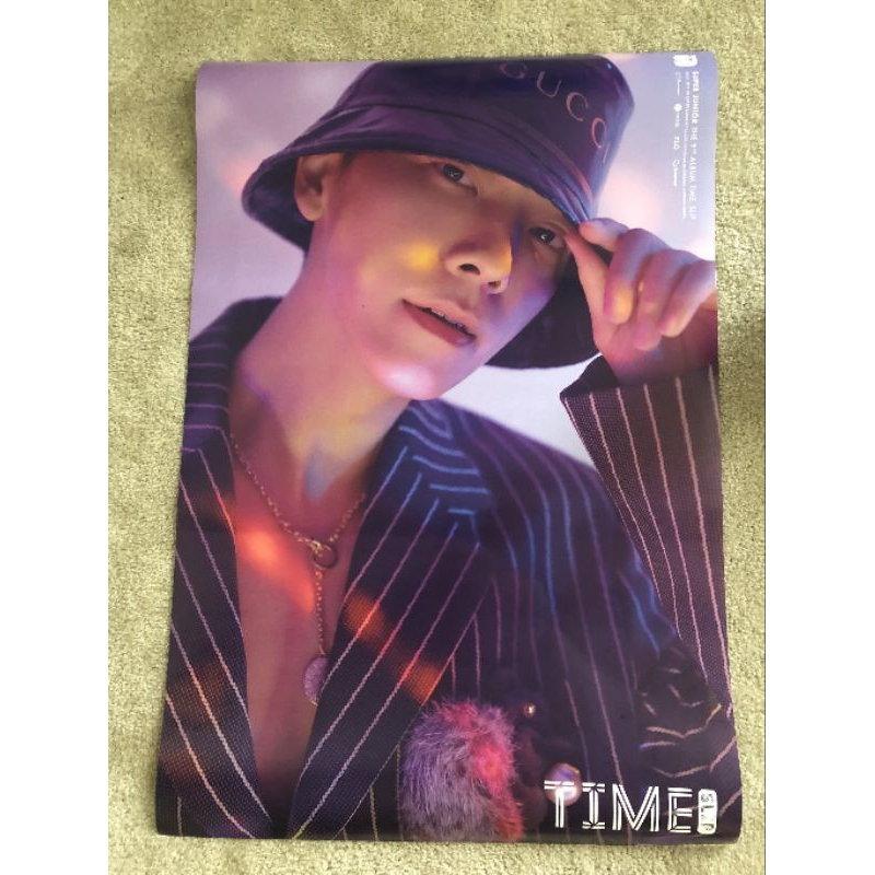 Jual Poster Official Super Junior Timeslip | Shopee Indonesia
