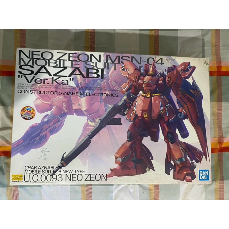 Jual Gundam Sazabi Verka (MG) | Shopee Indonesia